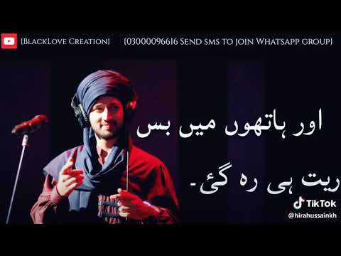 WHATSAPP STATUS #13