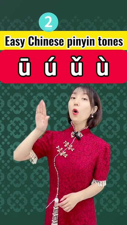 Easy Chinese pinyin tones #mandarin #chineselanguage #mandarinteacher ...