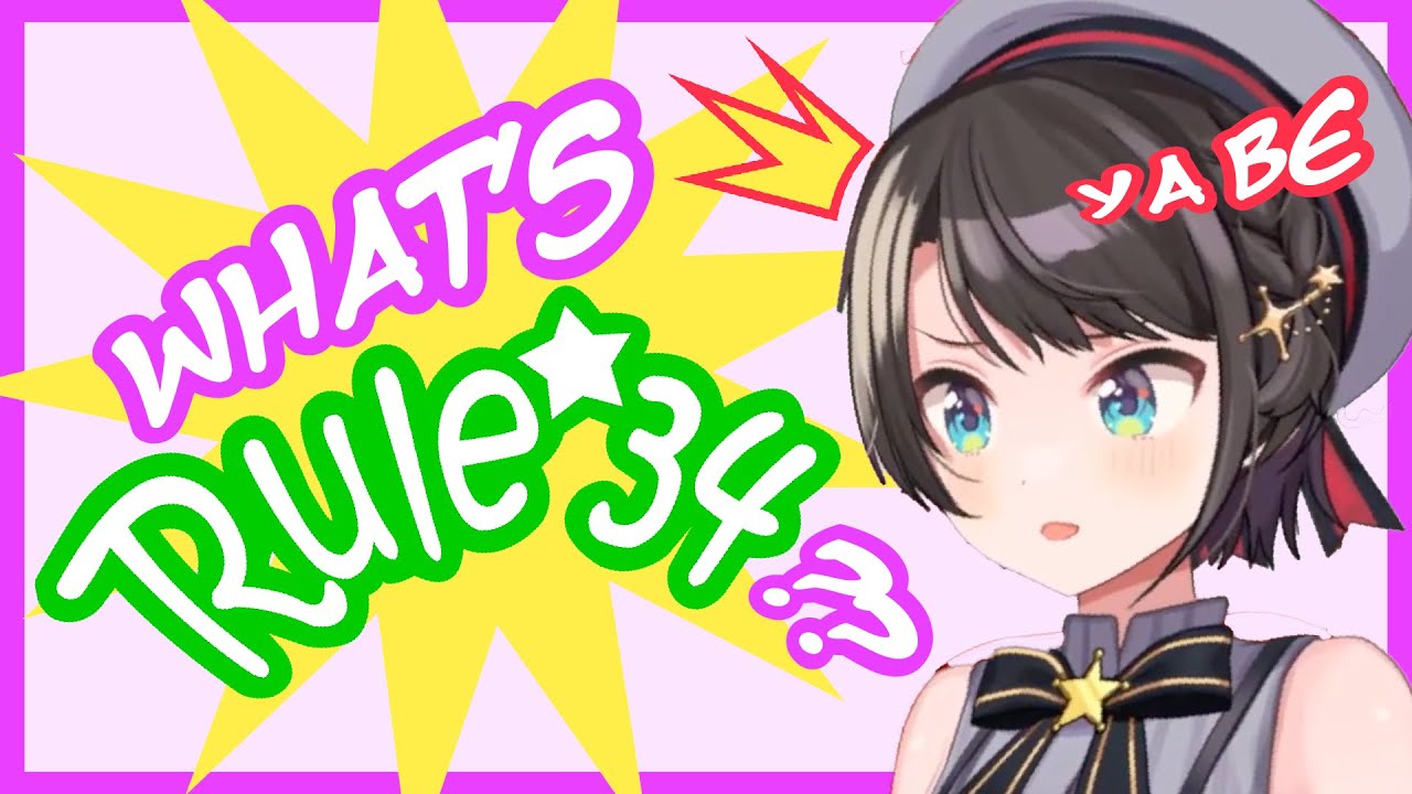 Subaru Wants to Know what "R34" Means [ENG] - YouTube