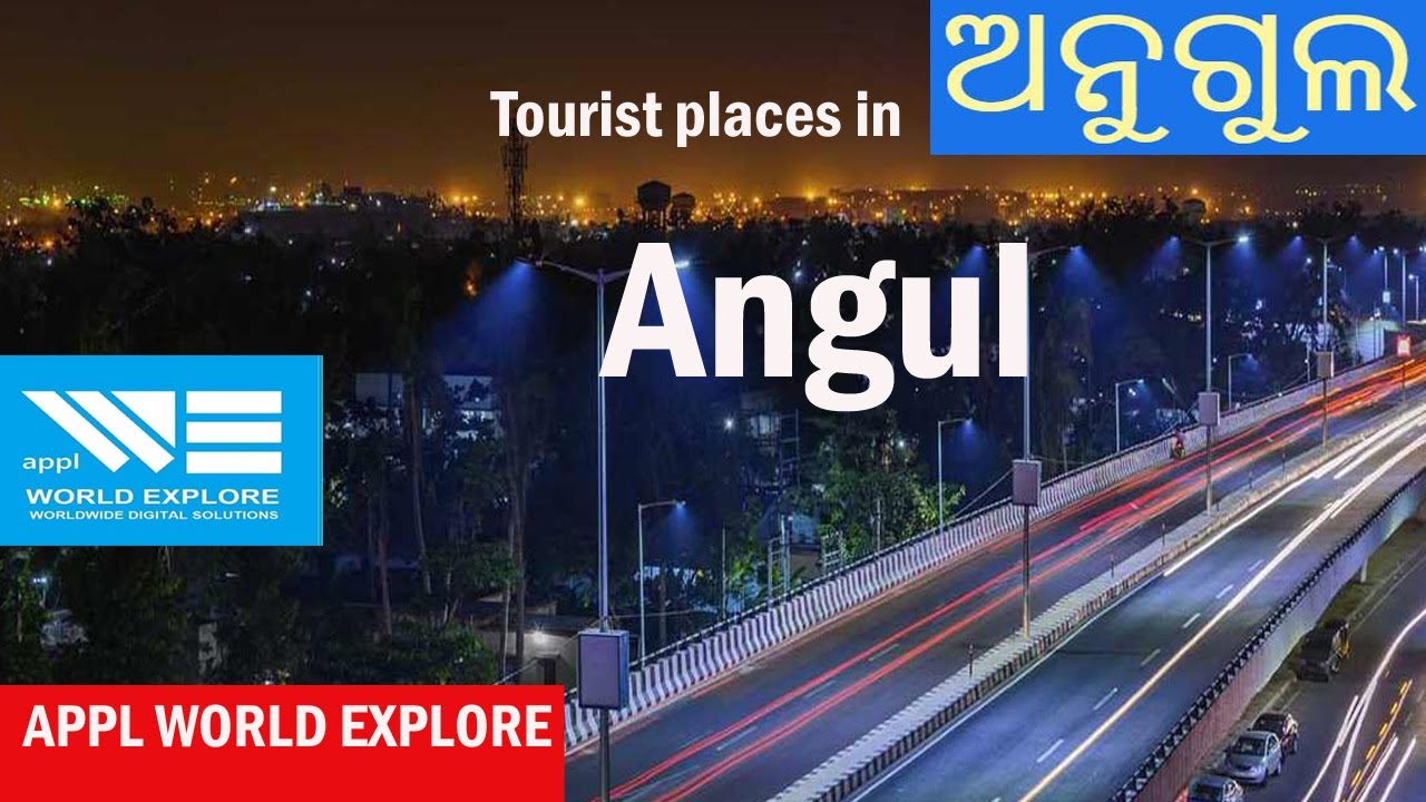 Angul Tourist Place || Odisha Tourism || Tourist Places in Angul ...