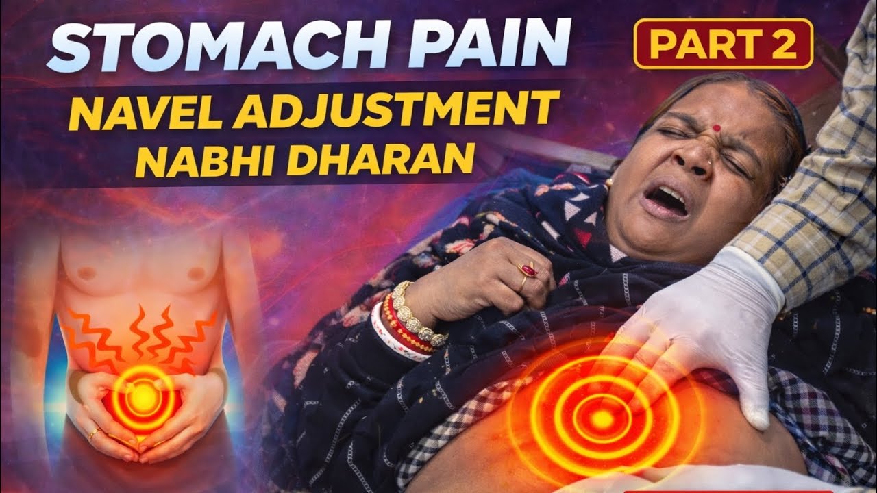 Stomach Pain? Navel Adjustment ExplainedIs Your Navel Misaligned ...