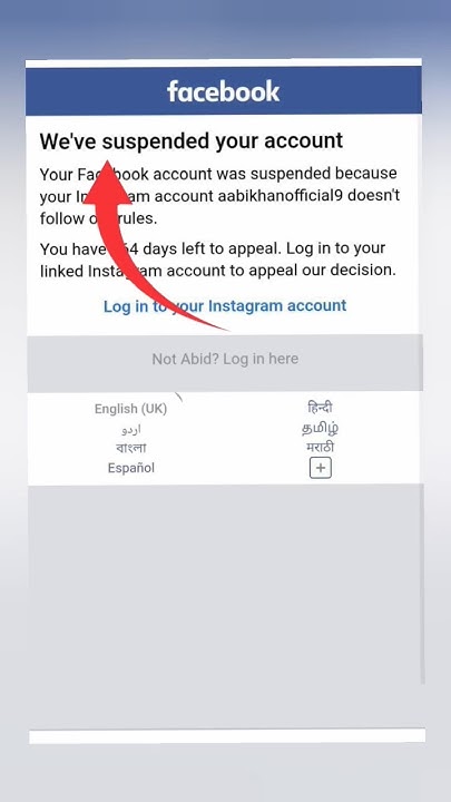 how to fix we suspended your account Facebook | we suspended your ...