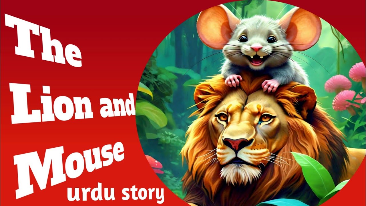 The Lion and the Mouse: A Tale of Unexpected Friendship"🙄🤓 - YouTube