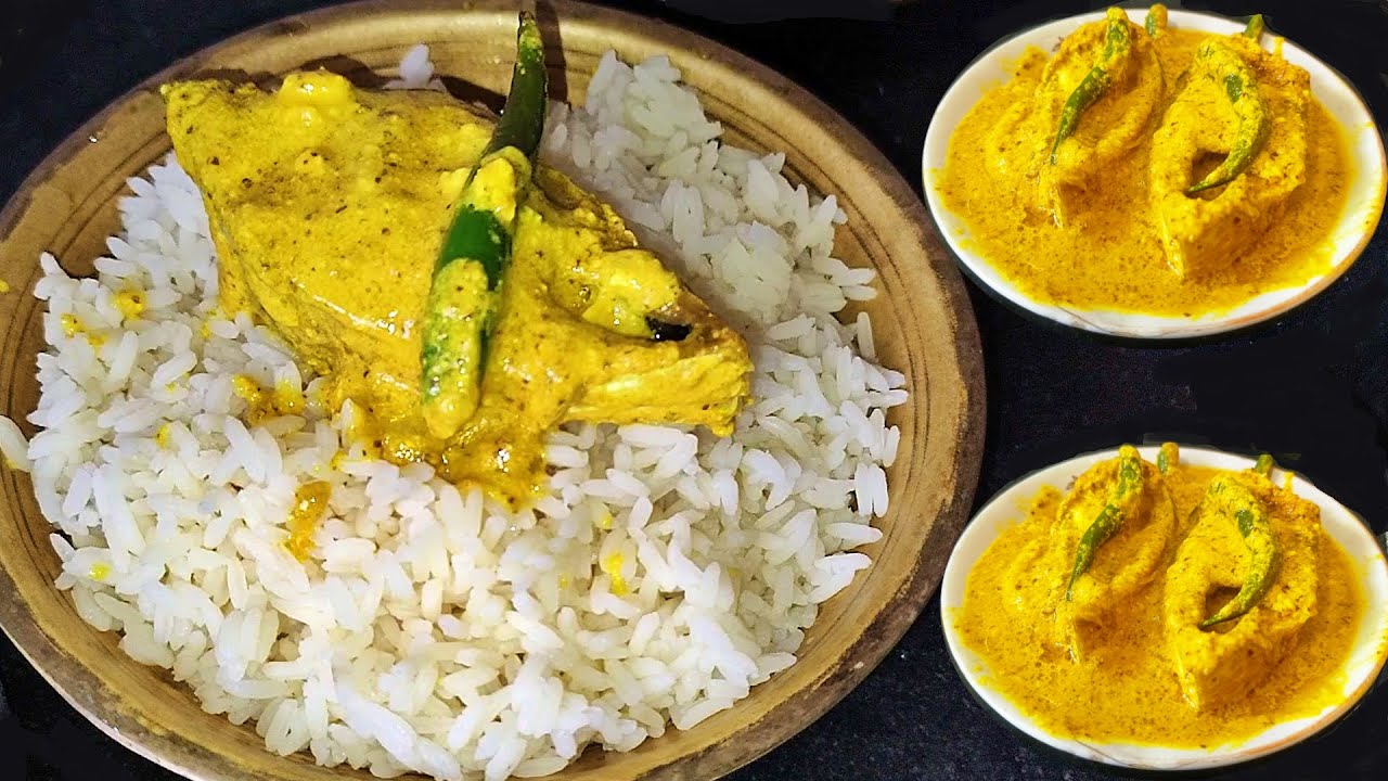 দই ইলিশ ভাপা | Doi Ilish | How to make Doi Ilish | Hilsa fish curry ...