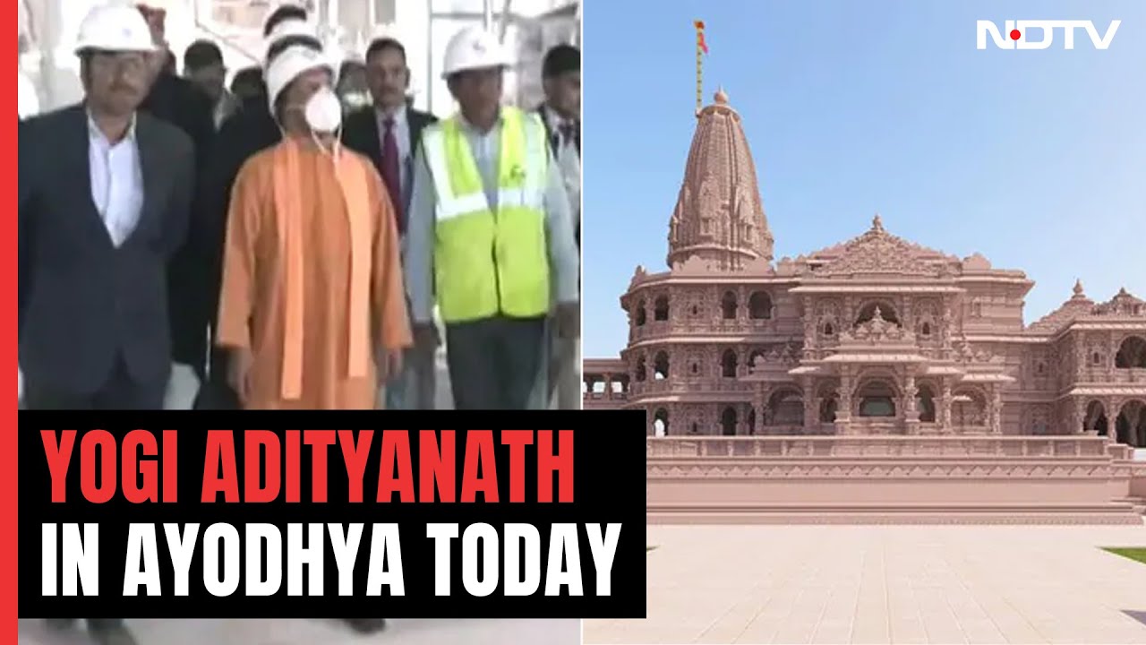 Ahead Of PM Modi's Visit, Yogi Adityanath In Ayodhya Today - YouTube