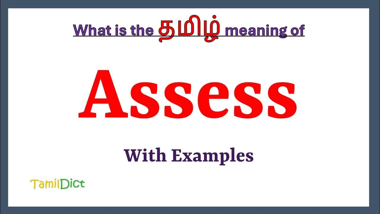 Assess Meaning In Tamil Assess In Tamil Assess In Tamil Dictionary assess-meaning-in-tamil-assess-in-tamil-assess-in-tamil-dictionary