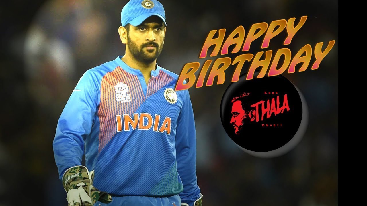 MSD Birthday Mashup 2021 | Happy Birthday MS Dhoni | Captain Cool ...