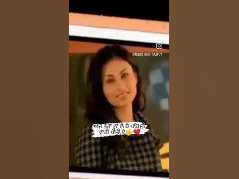 maan sabb ️ ️ ️ ️ ️ - YouTube