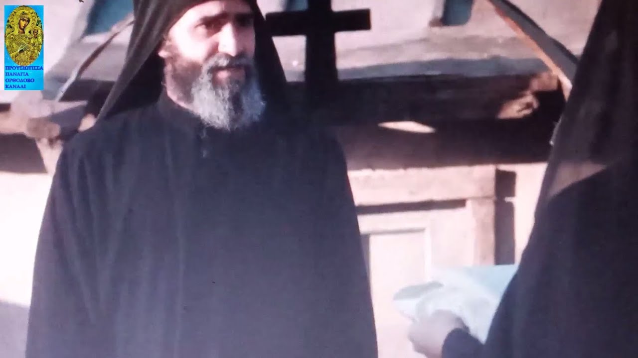 ⚡ΑΓ.ΠΑΪΣΙΟΣΑΓΙΟΡΕΙΤΗΣ ΓΙΑ ΤΟΥΣ ΑΓΙΟΥΣ ΤΟΥ ΘΕΟΥ ΔΕΝ ΥΠΑΡΧΕΙ ΘΑΝΑΤΟΣ# ...