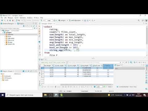 Курс по SQL. Урок 9. Группировки. Group By, Having. - YouTube