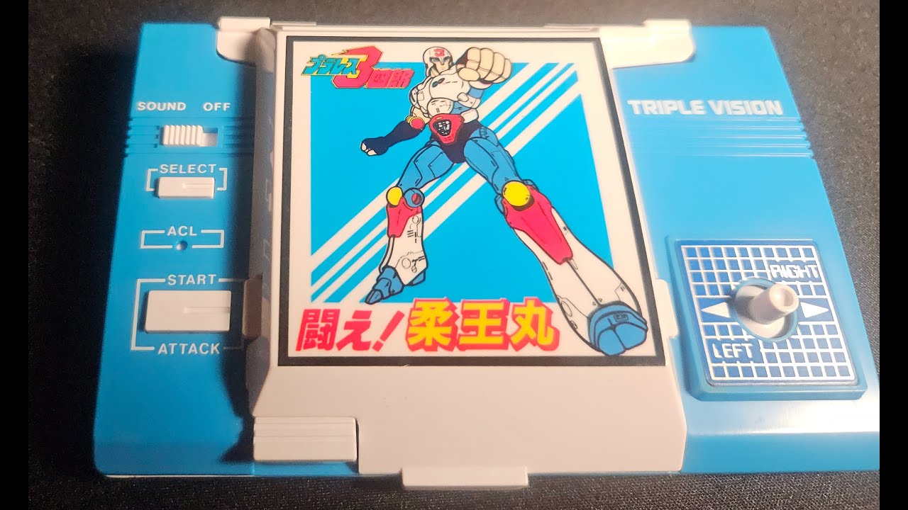 Triple Vision Bandai games - YouTube