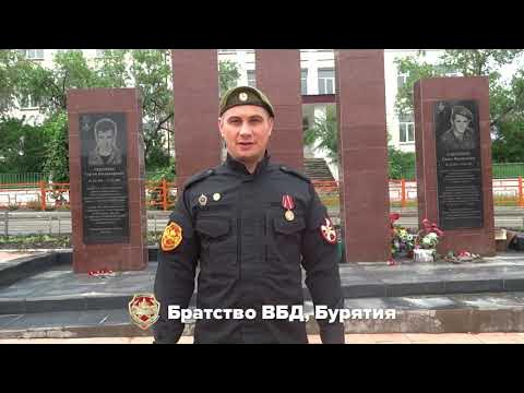 Флэшмоб ВБД 31 08 - YouTube
