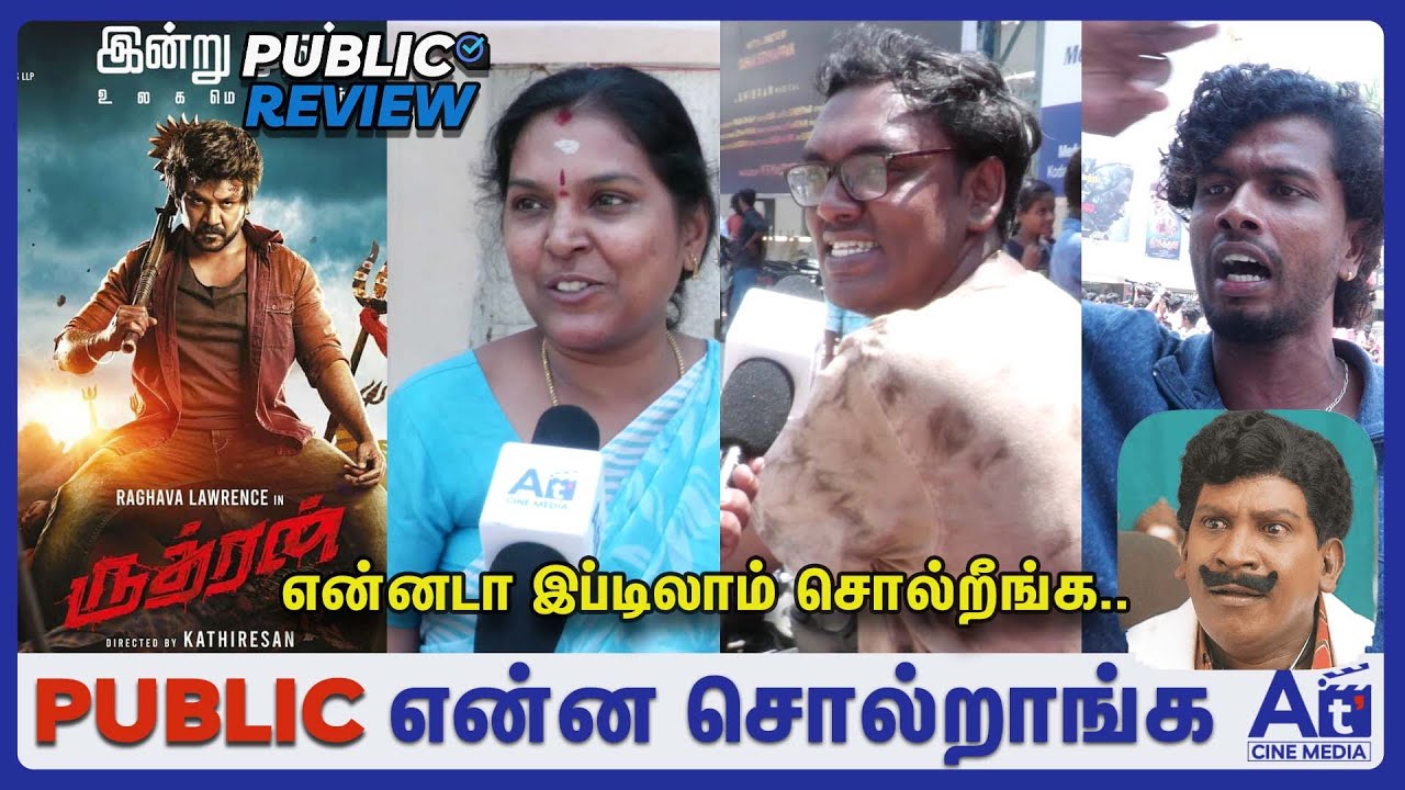 Rudhran Public Review | Rudhran Review | Raghava Lawrence | Sarath ...