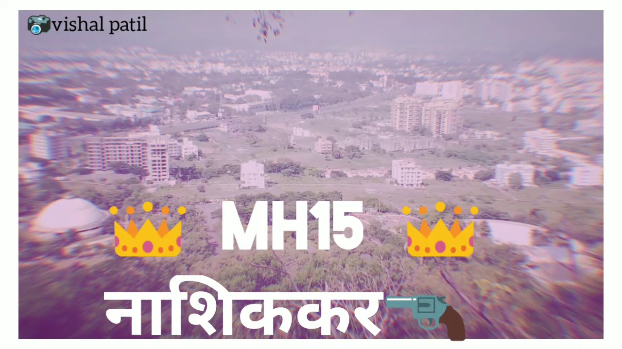 🔫 MH 15 👑 🔫 - YouTube