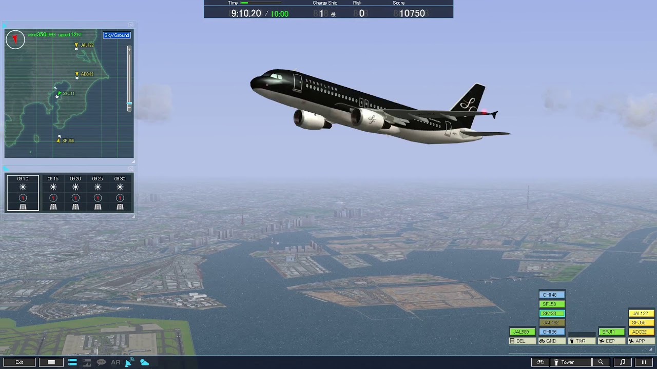 ATC4 | RJTT2 | 09:00 - 10:00 Southbound wind - YouTube