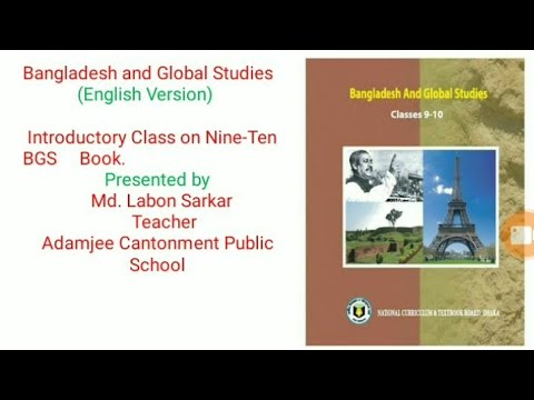 Bangladesh and Global Studies(class:9-10) - YouTube