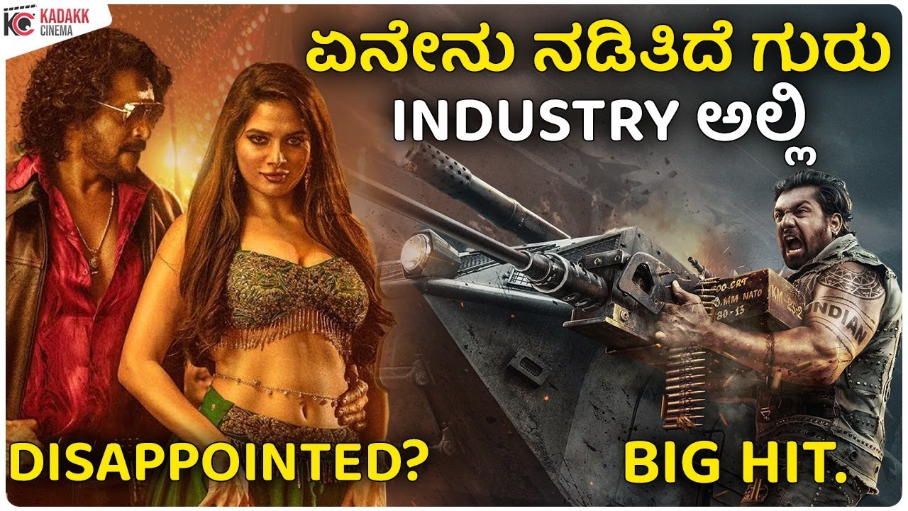 ROUND OFF of The Week Updates | Kabzaa Item Song | Martin Teaser ...