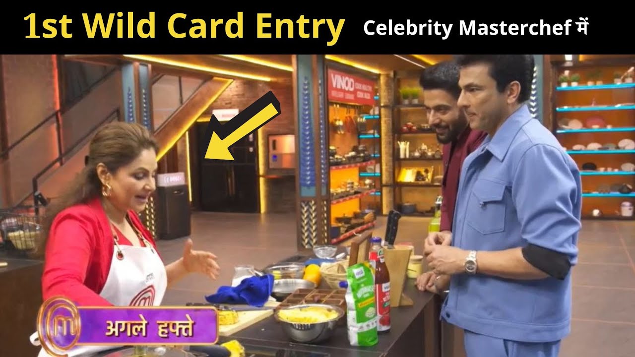 Celebrity Masterchef Wild Card Entry: Actress Ayesha Jhulka joined the ...