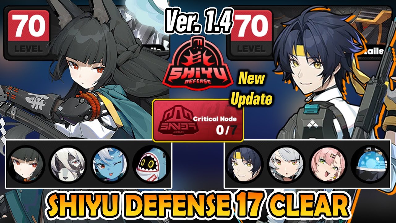 NEW Ver. 1.4 Shiyu Defense 17 S-RANK CLEAR!! M0W1 Miyabi & M0W0 ...