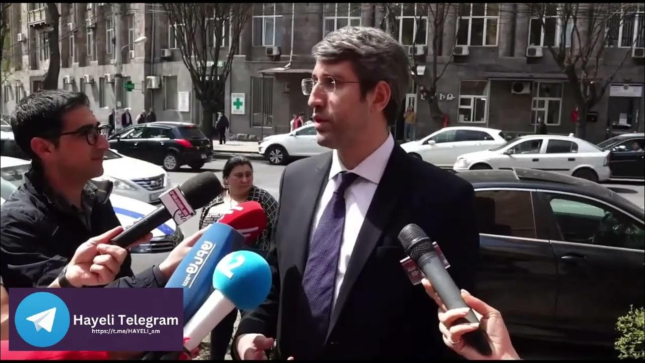 Արդարադատության նախարարի խայտառակ հայտարարությունը Youtube