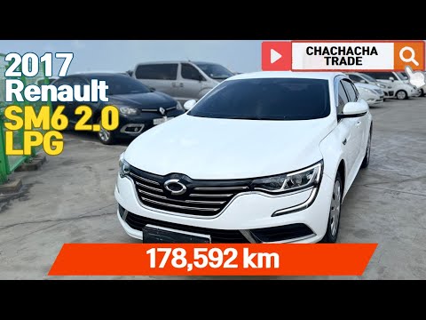 2017 Renault SM6 LPG 2.0 LPe PE - YouTube