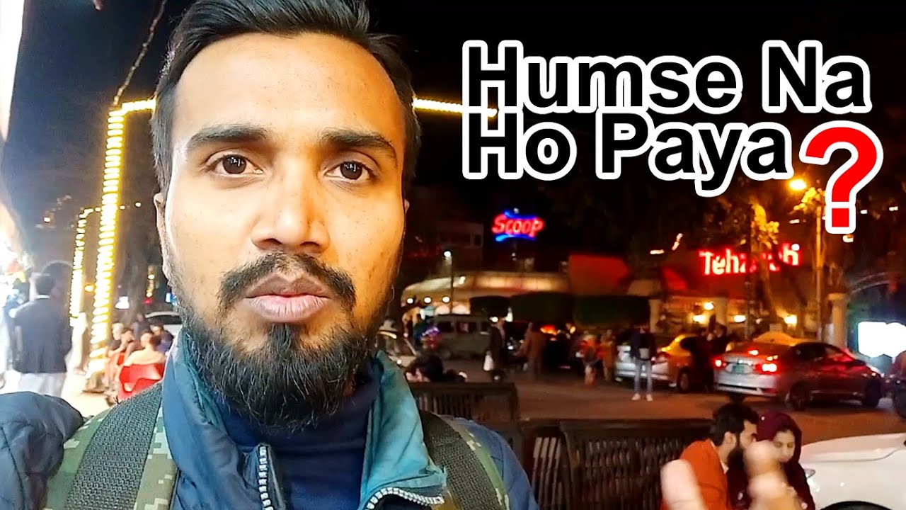 Rawalpindi Street Food I Humsay Na Ho Paya I Baoo Jee Murgh Pulao I Mand Ke Geo - YouTube