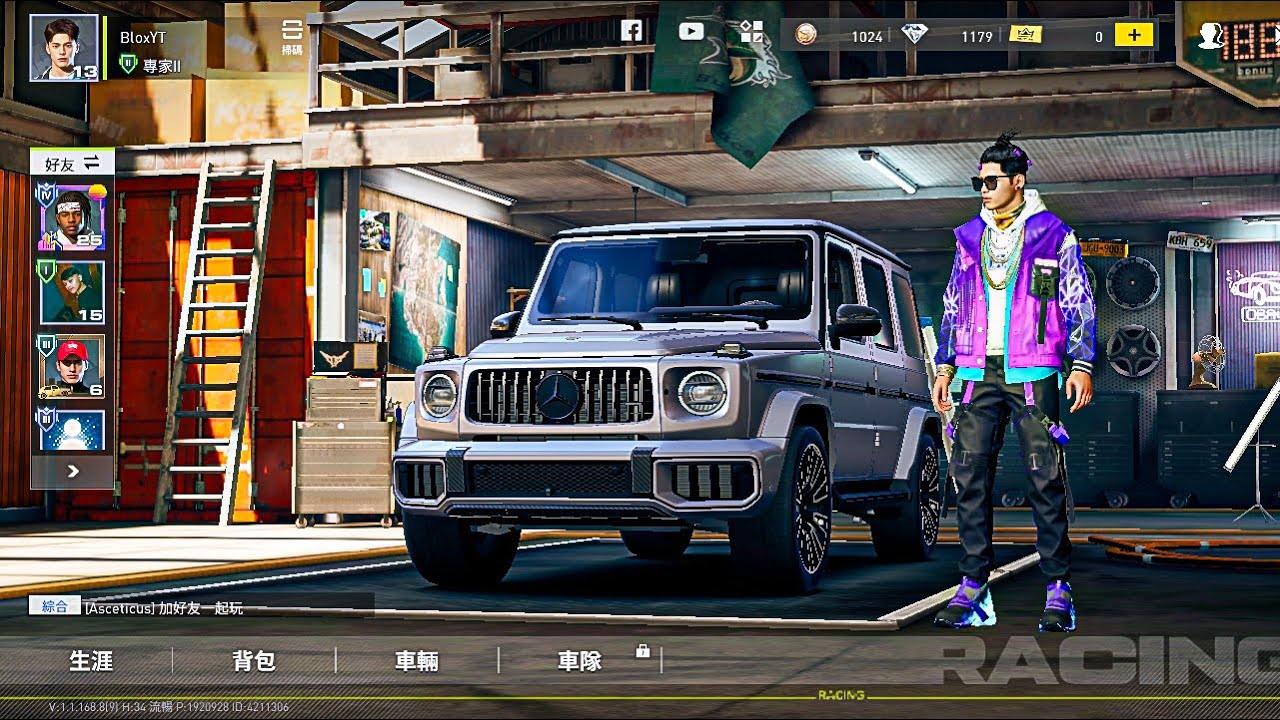 Need For Speed : Mobile Mercedes AMG G-63 Gameplay 🔥 - YouTube