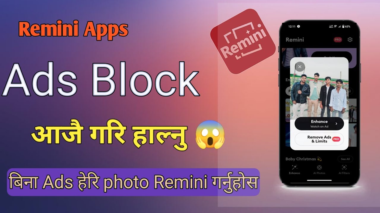Remini Ads Blocked Garne Tarika | How to Turn off Ads in Remini Apps ...