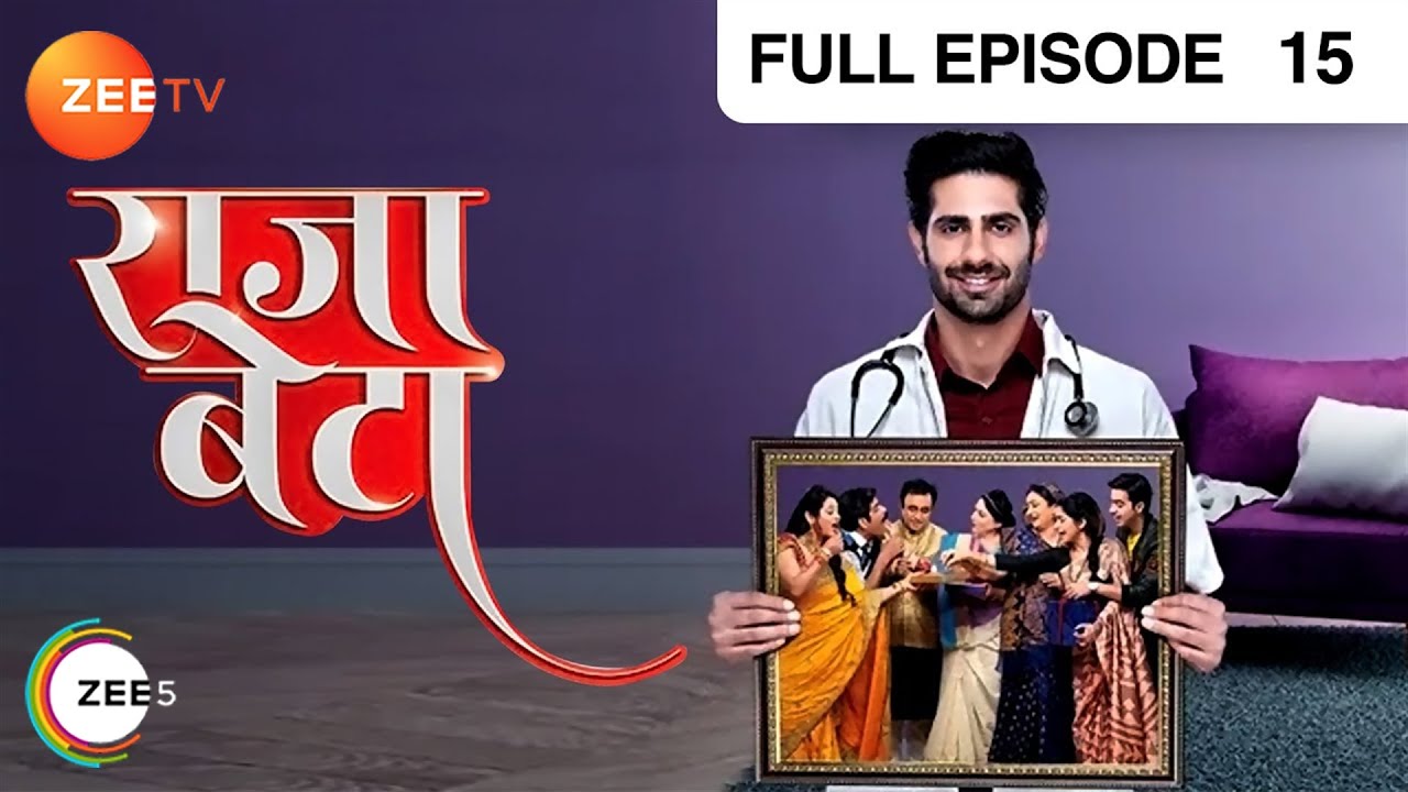 Rajaa Betaa - Full Ep - 15 - Purva, Vedant, Rahul, Pankhuri, Sanju ...