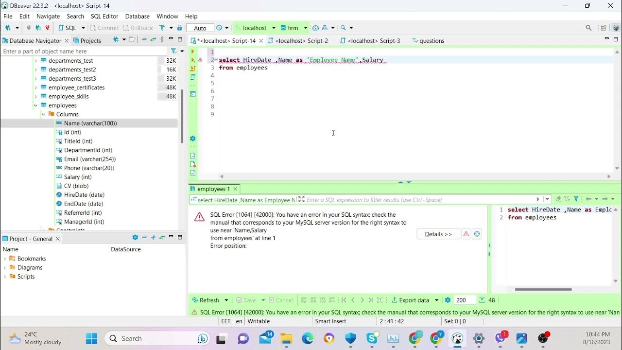 Как да исползваме Aliases в SQL - YouTube