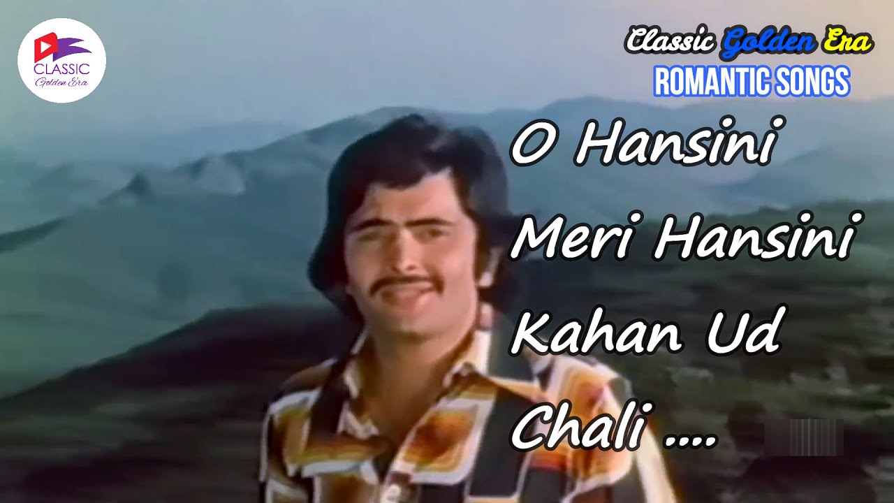 O Hansini Meri Hansini Kahan Ud Chali | Kishore Kumar | Zehreela Insaan ...
