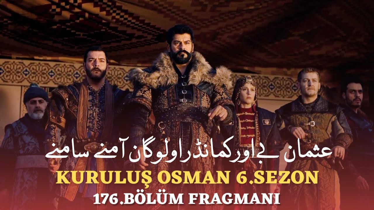 Osman Series Episode 176 Trailer | Osman Series Season 6 Updates ...