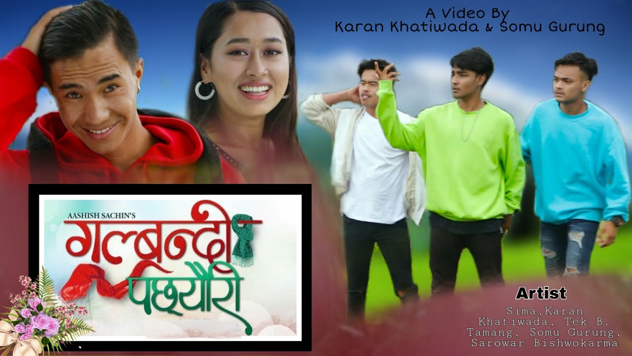 Galbandi Pachhyauri || Aashish Sachin, Melina Rai || Barsha Raut ...