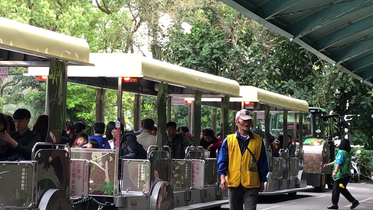 台北市立動物園 TAIPEI ZOO Shuttle Train 遊客列車 - YouTube