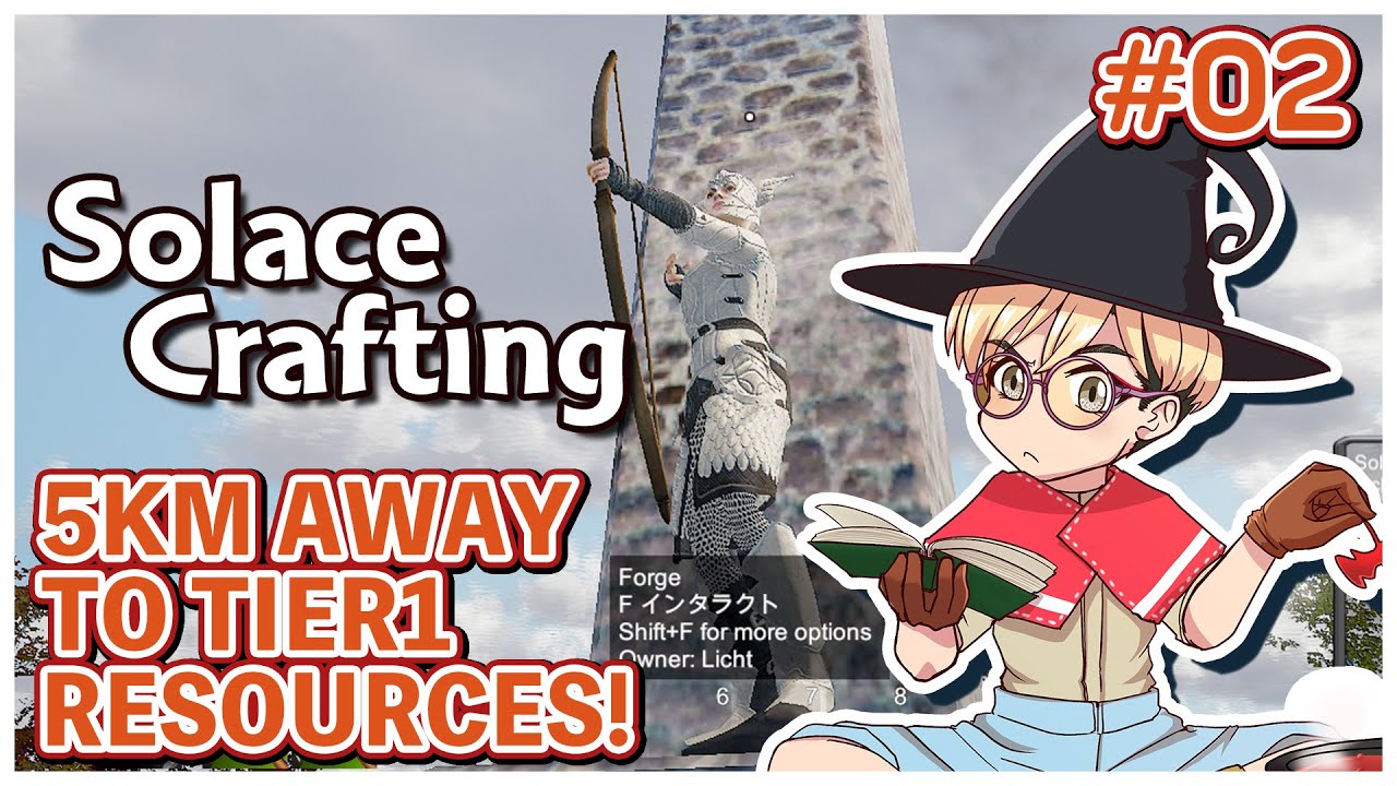 【Solace Crafting】Finding Tier1 resources【泉柊寺利人(Licht Senshuji) / VTuber ...