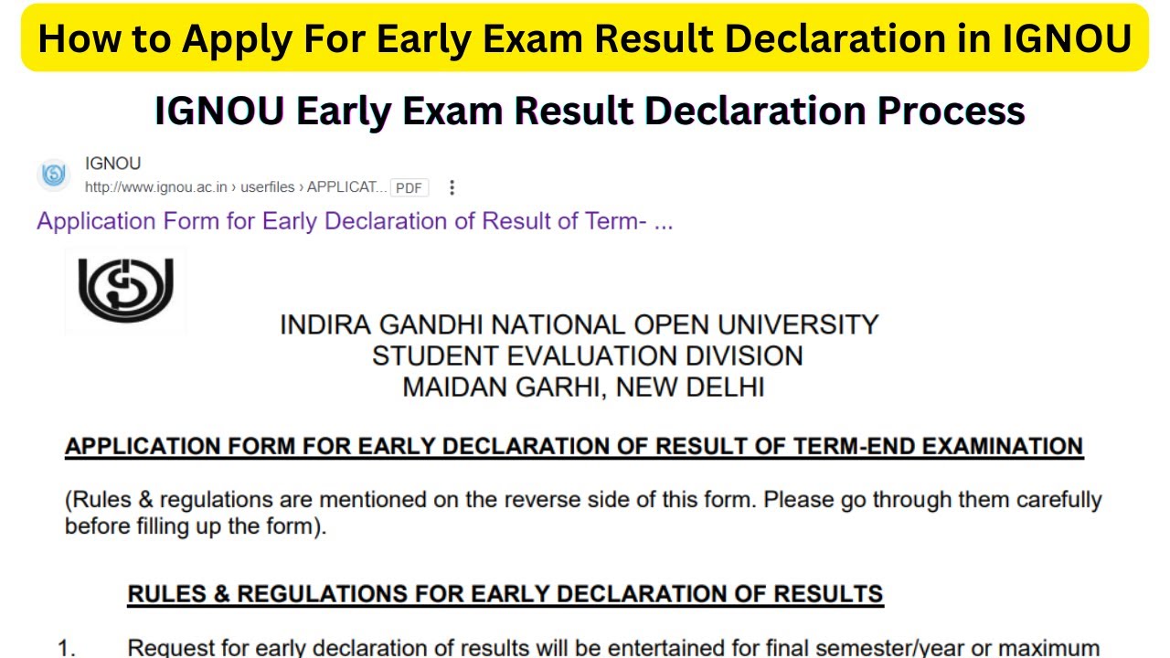 How to Apply For IGNOU Early Exam Result Declaration| IGNOU Early Exam ...