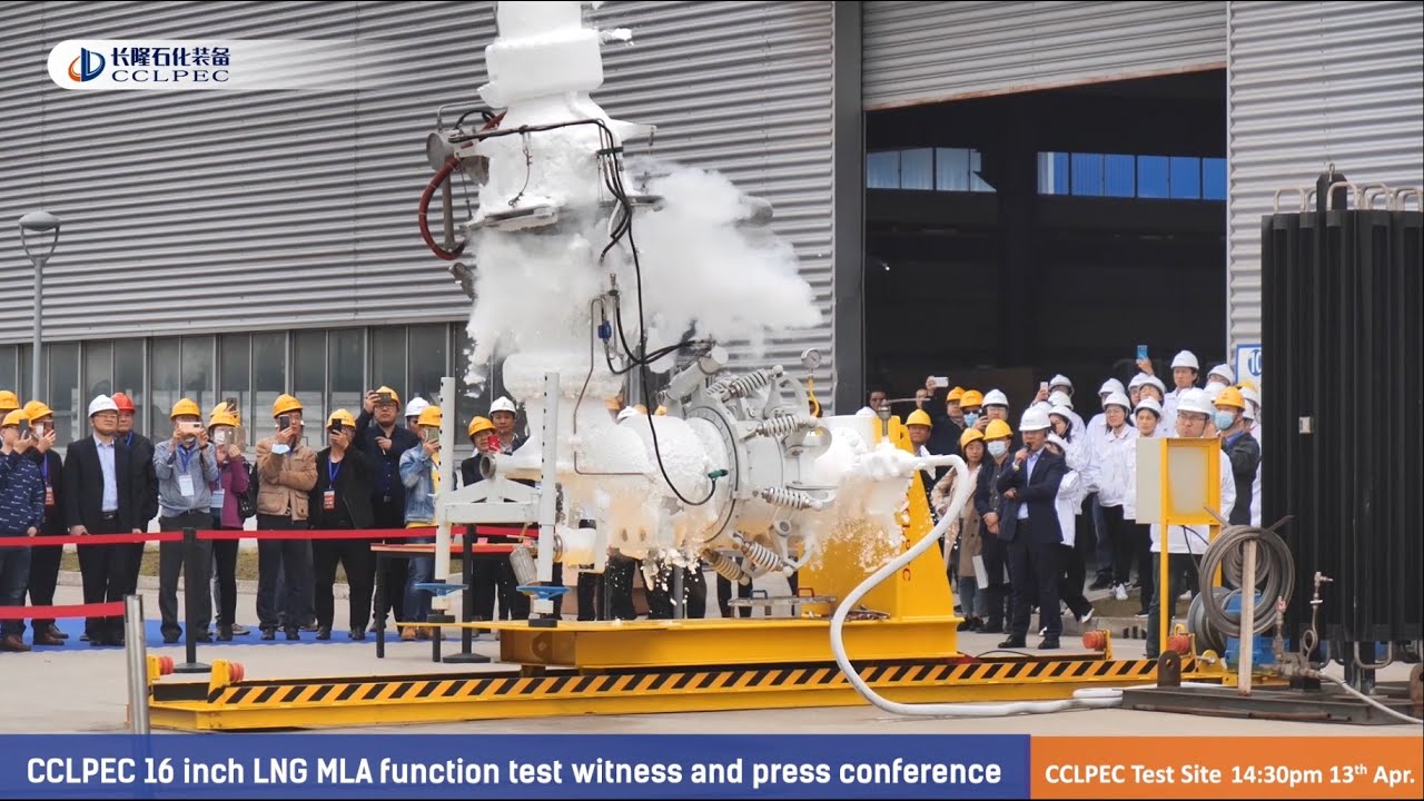 2021-4 16inch LNG MLA function test - YouTube