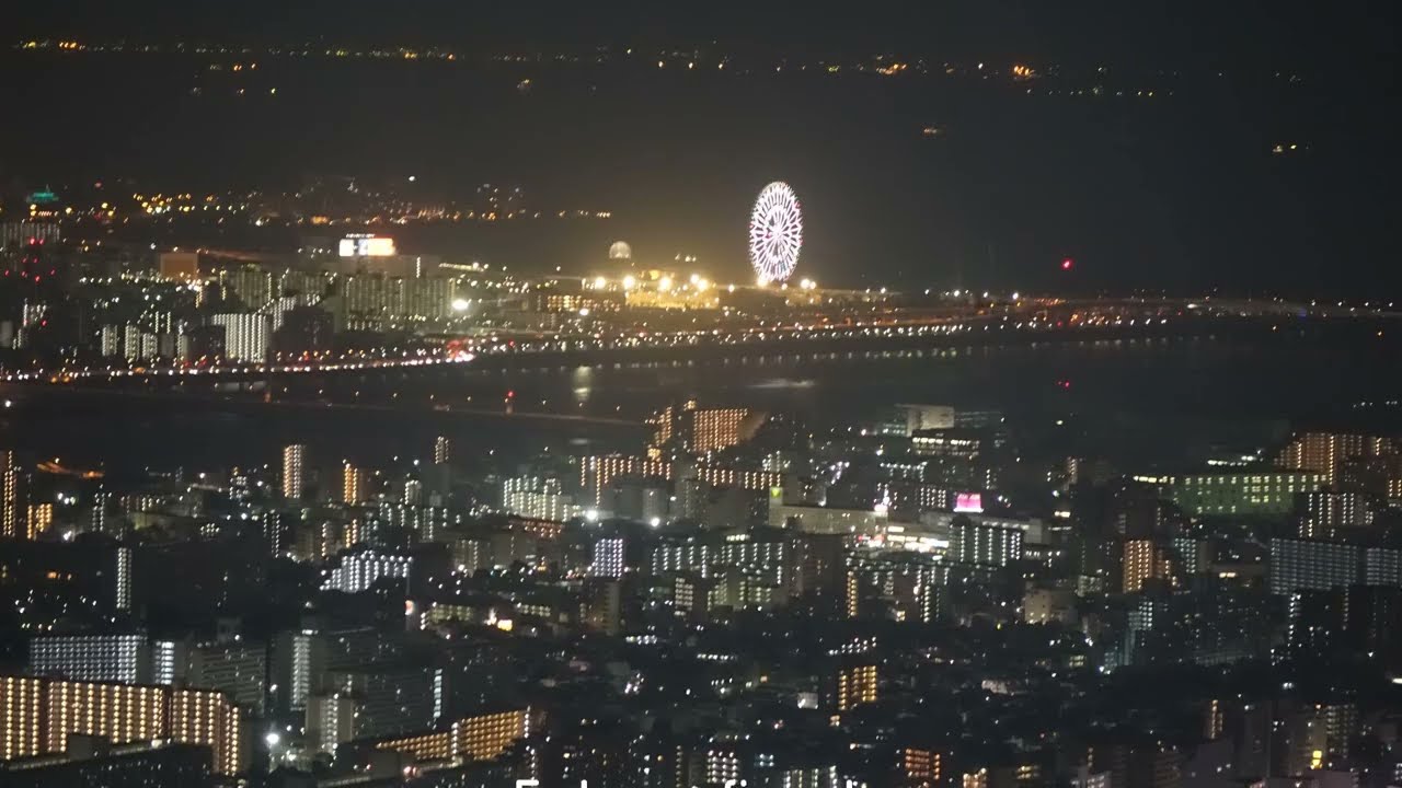 Japao Toquio A Noite