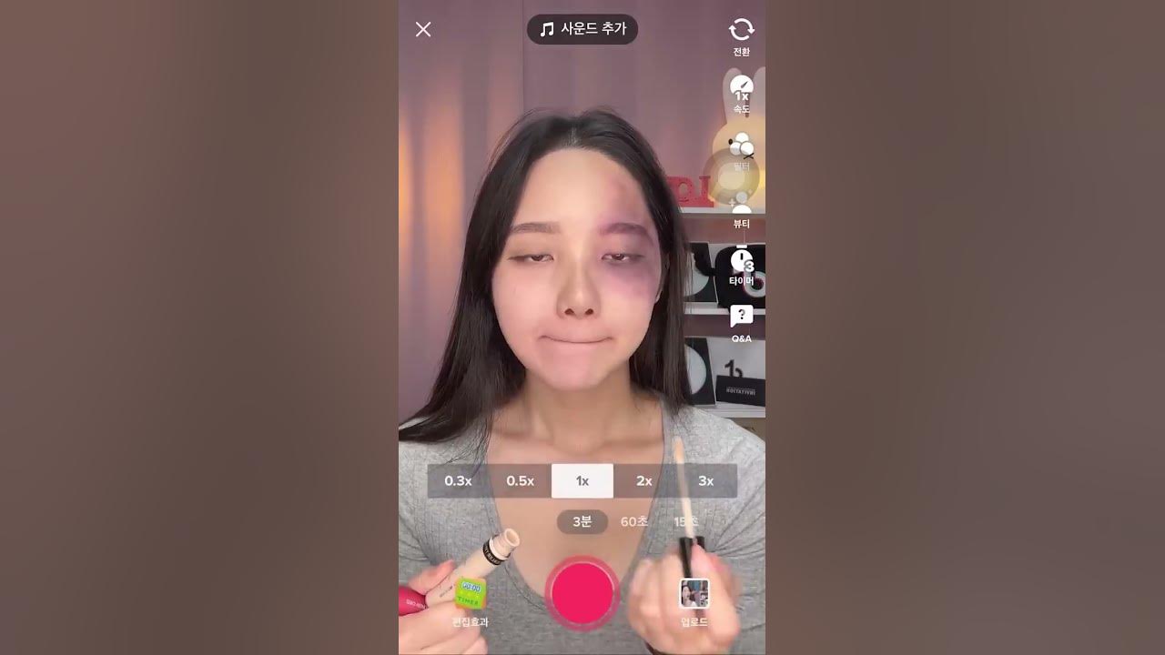 TikTok Viral Videos New trading KIMPRO rection - YouTube