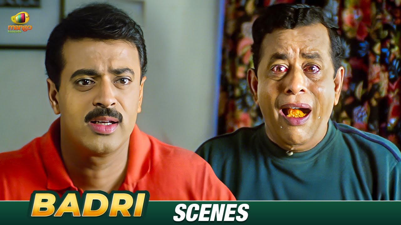 ಬೋನ್ ಲೆಸ್ ಚಿಕನ್ | Badri Kannada Movie Scenes | Thalapathy Vijay ...