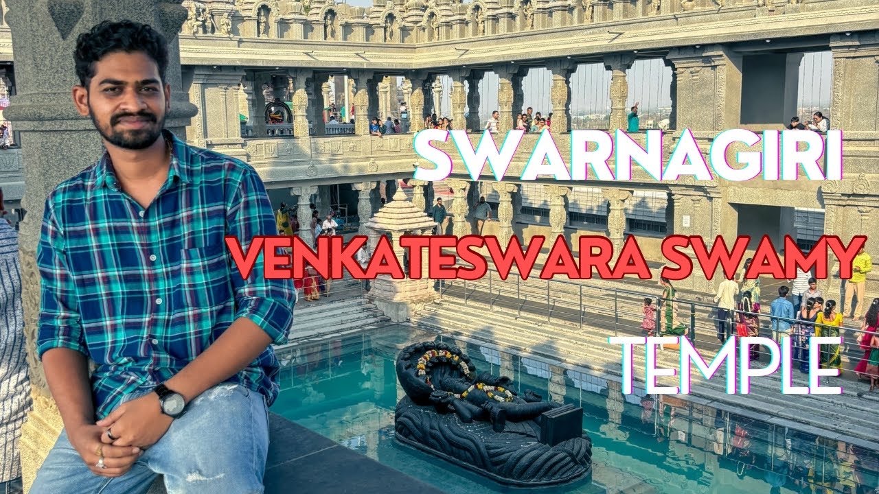 Swarnagiri Venkateswara Swamy Temple |Hyderabad | Manepally - YouTube