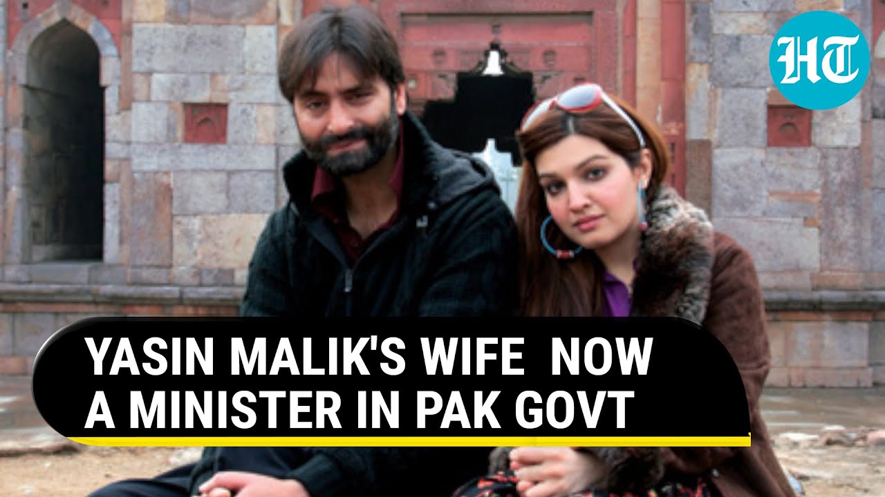 Yasin Malik's Wife Mishaal Inducted In New Pak Govt; Gets Human Rights ...