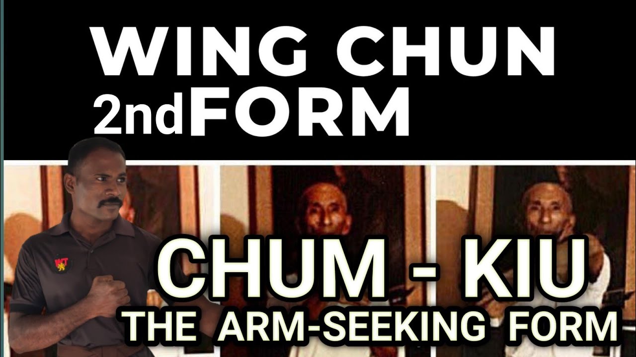 Chum Kiu Step By Step – Ip Chun Explained Wing Chun’s Second Forms of ...