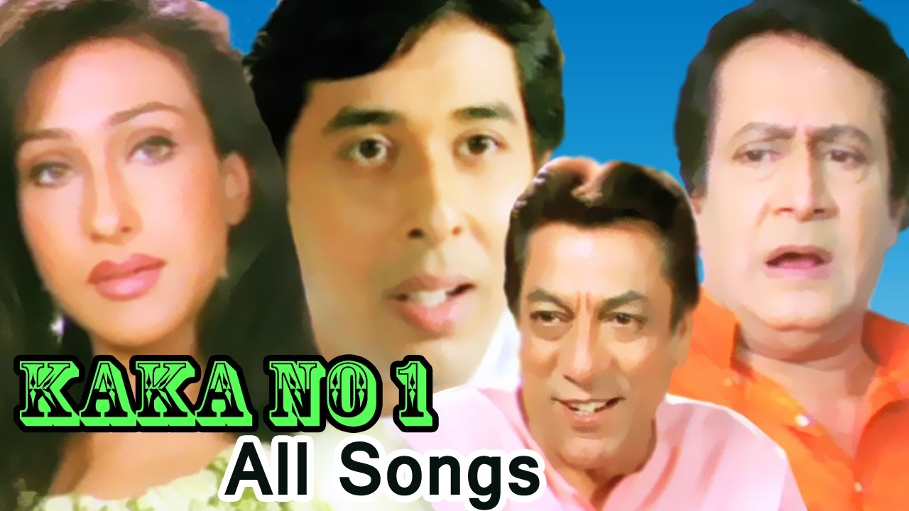 Kaka No. 1 - All Songs | Jukebox | Rituparna Sengupta, Ranjit Mallick ...