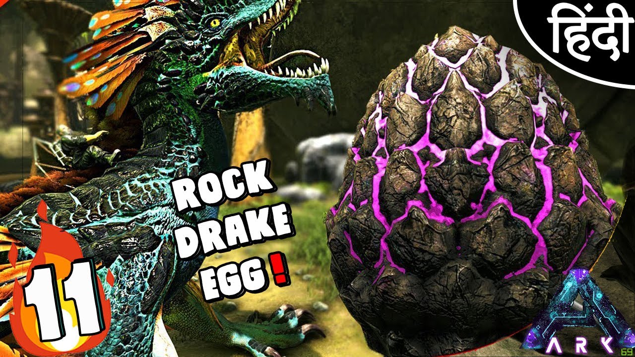 ARK Aberration "Rock Drake Egg" : Ep 11 with Akan22 • In Hindi • - YouTube