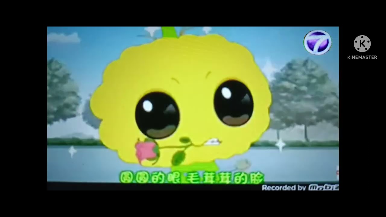 Cj7 The Cartoon ntv7 2017 - YouTube