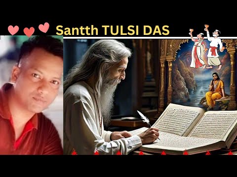 How Tulsi Das Changed the Ramayana Forever#facts#motivation - YouTube