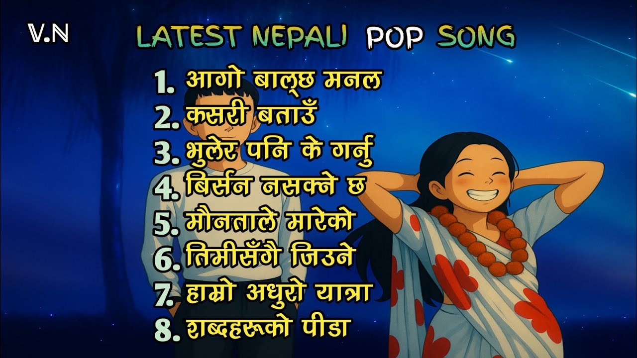 Latest Nepali Song | New Nepali Pop Song Collection #newnepalisong ...