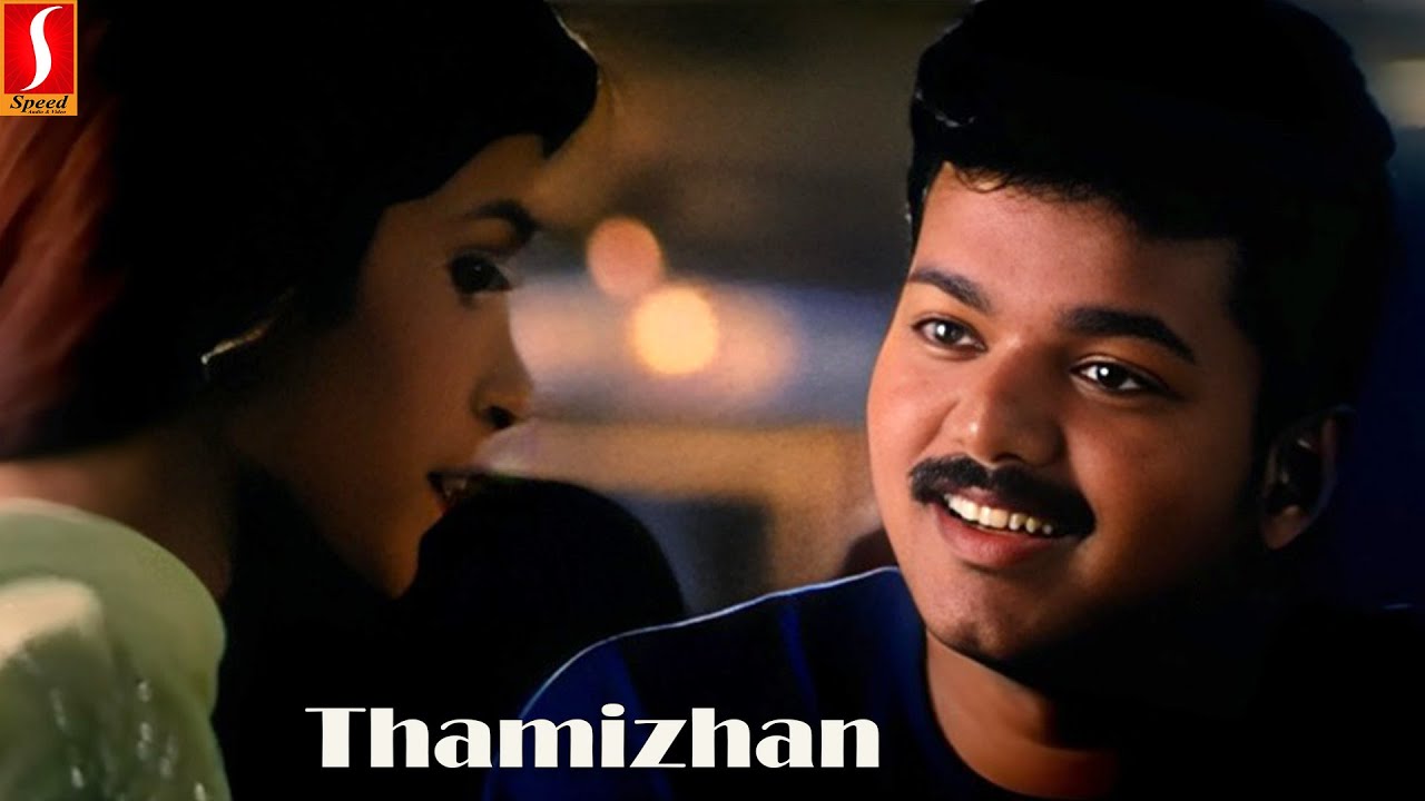 Thamizhan Movie Scene | Vijay | Priyanka Chopra | Tamil Movies - YouTube