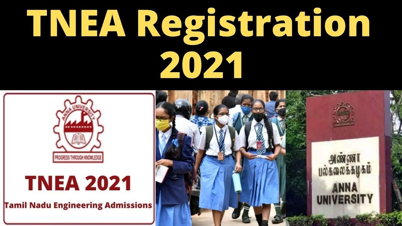 TNEA Registration 2021 | How to Register TNEA 2021-2022 - YouTube